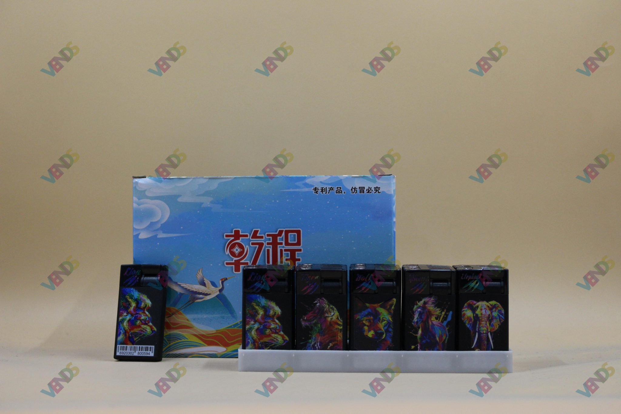 Vends.Az